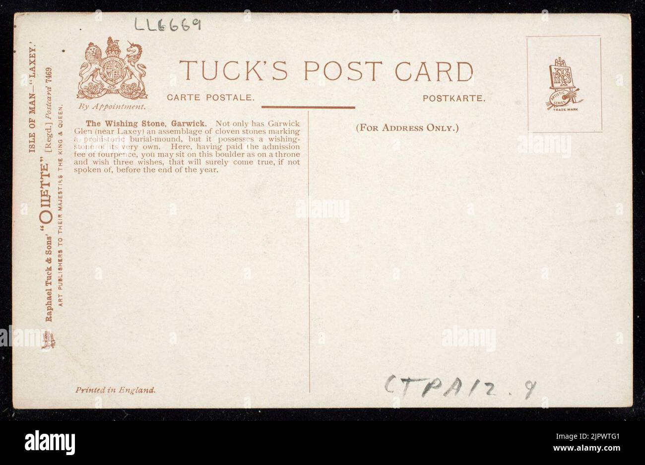 The Wishing stone, Garwick Stock Photo - Alamy