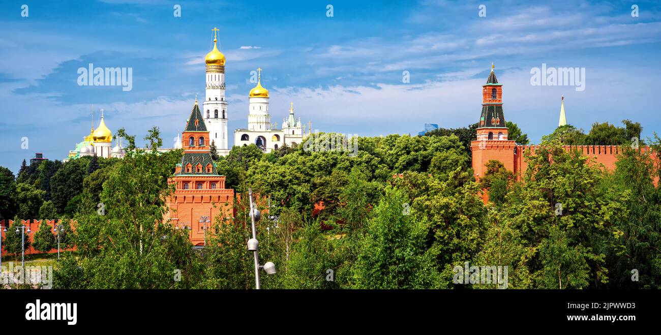 Moscow Kremlin in summer, Russia. Panoramic view of its towers, wall ...