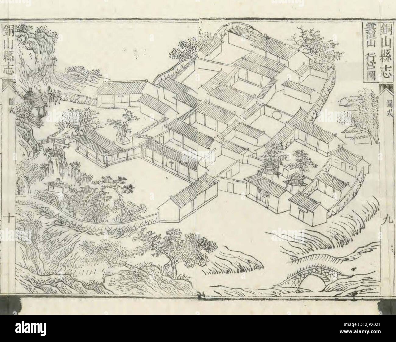 The Yunlong Mountain Imperial Palace for Short Stays in 1831 Stock ...