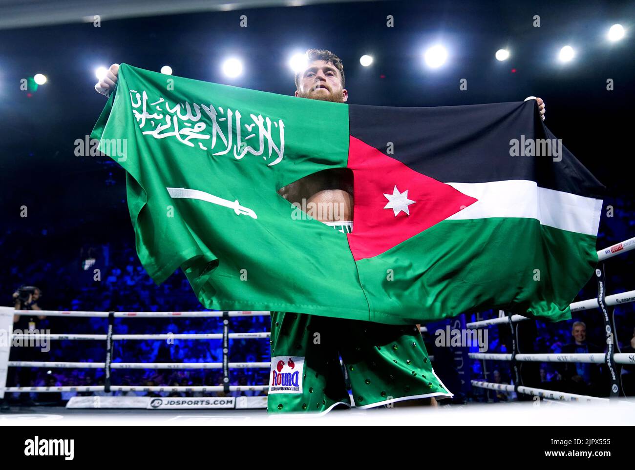 Bader alsamreen hi-res stock photography and images - Alamy