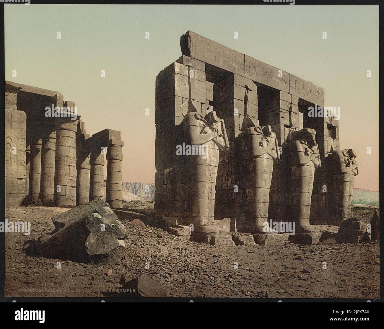 Colonnes du temple hi-res stock photography and images - Alamy