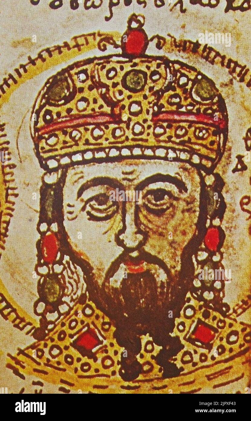 Theodore i laskaris hi-res stock photography and images - Alamy