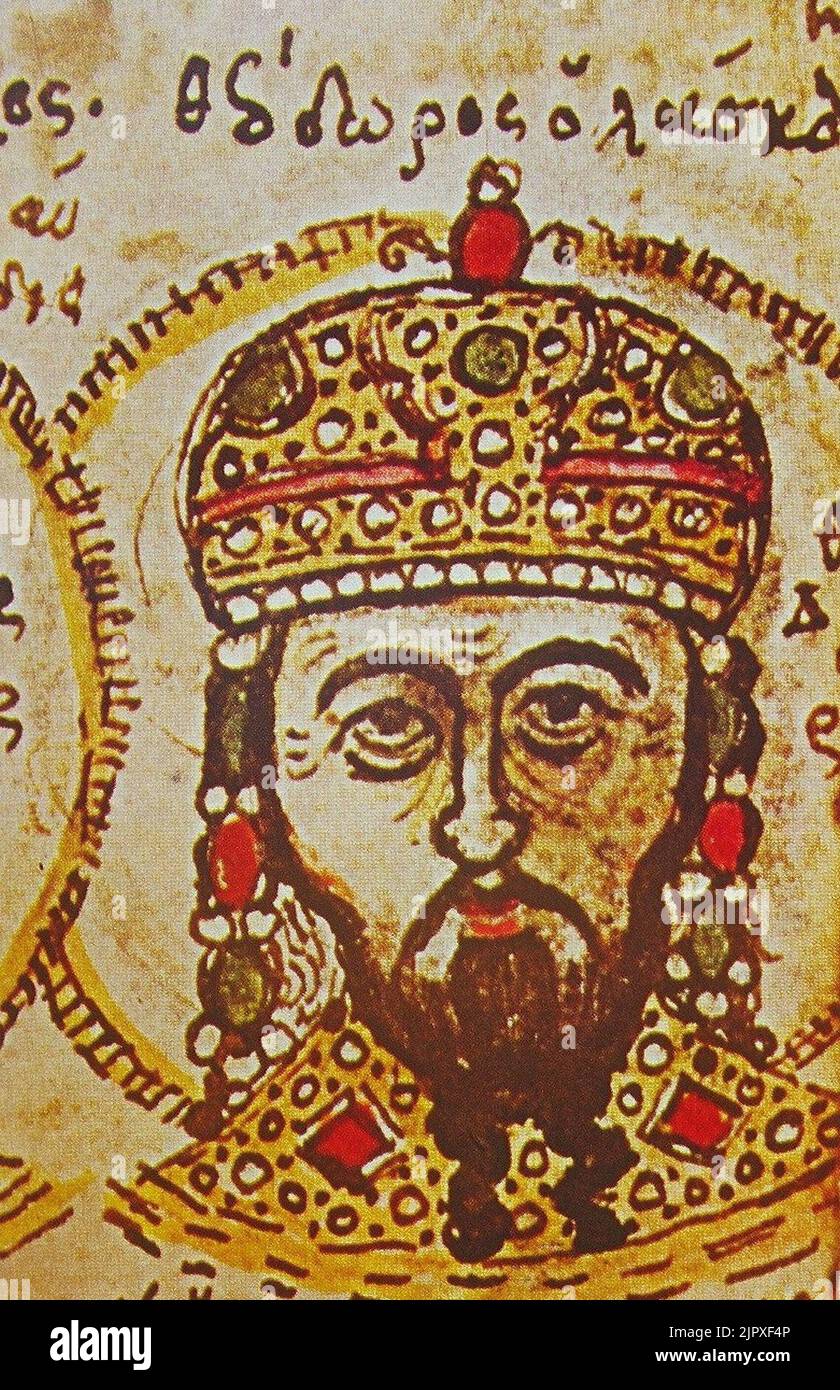 Theodore I Laskaris miniature Stock Photo - Alamy