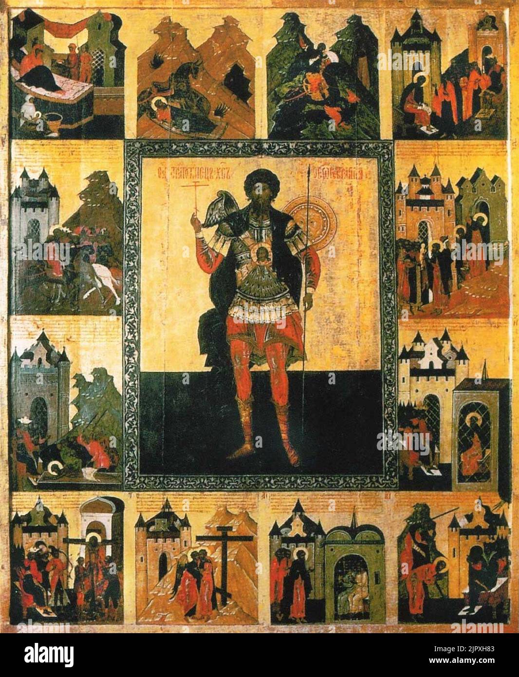 Hagiography hi-res stock photography and images - Alamy