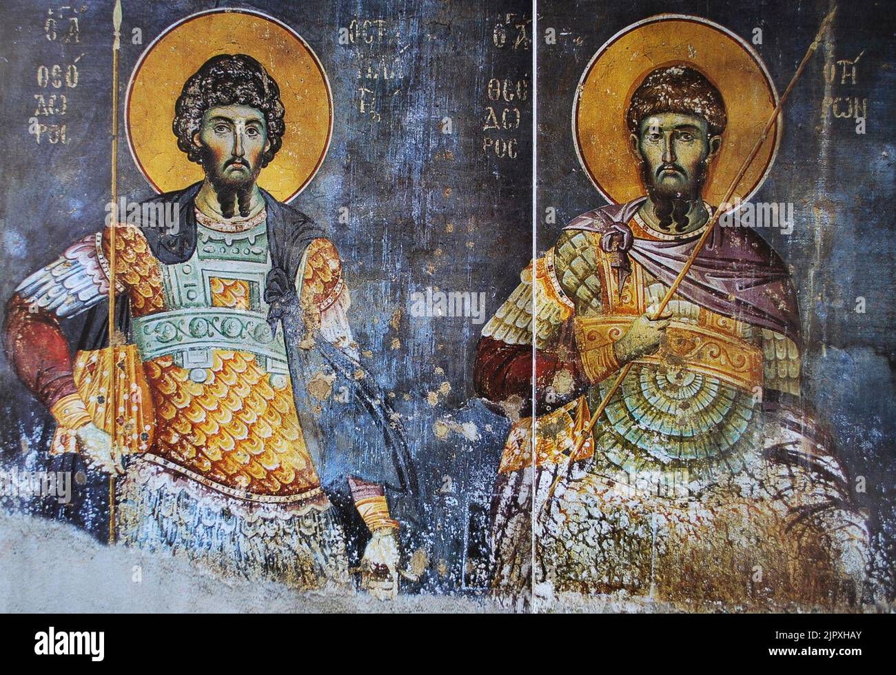 Theodore Stratilat and Theodore Tyron of Protat Stock Photo - Alamy