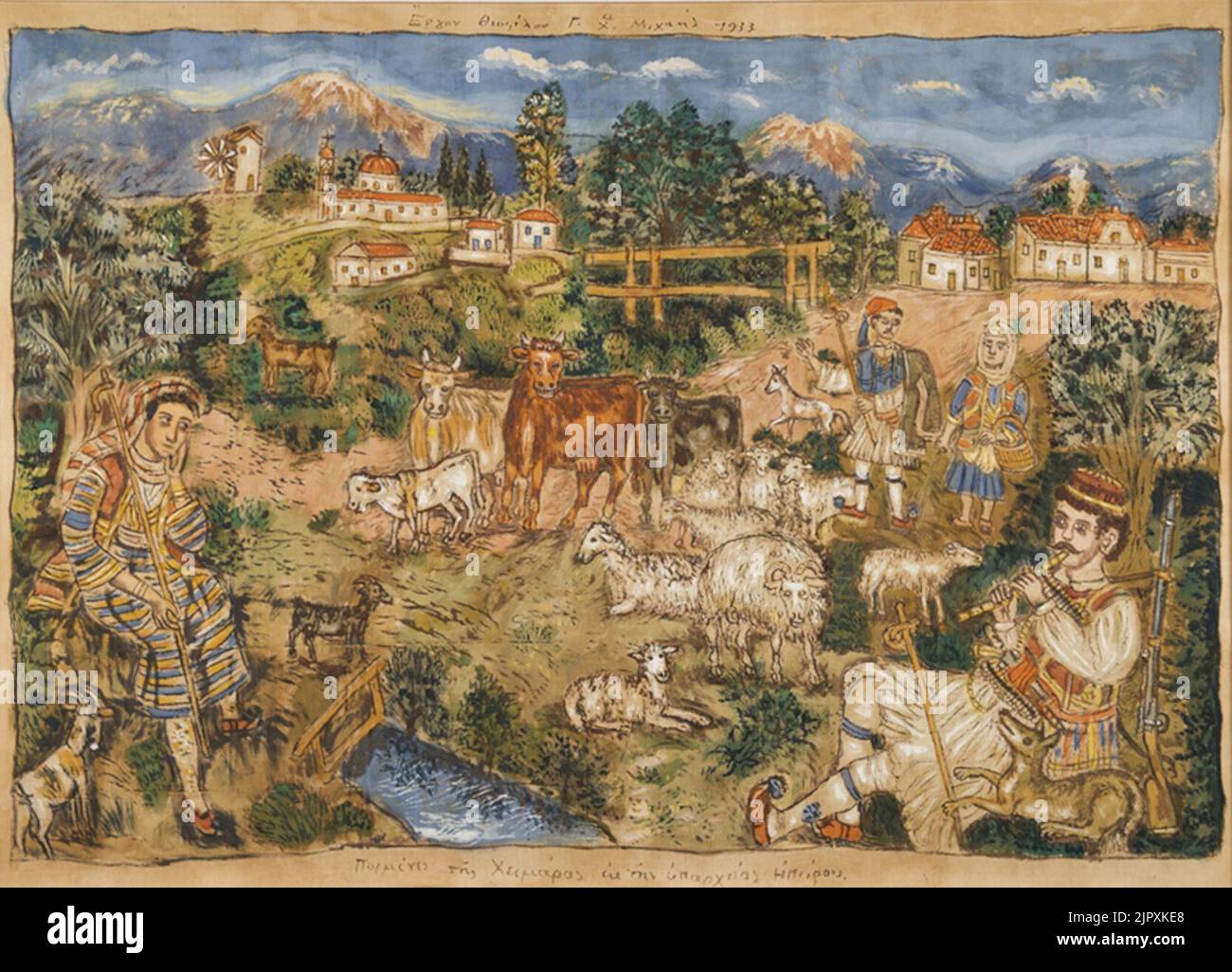 Theophilos Hatzimihail Shepherds of Himara 1933 Stock Photo - Alamy