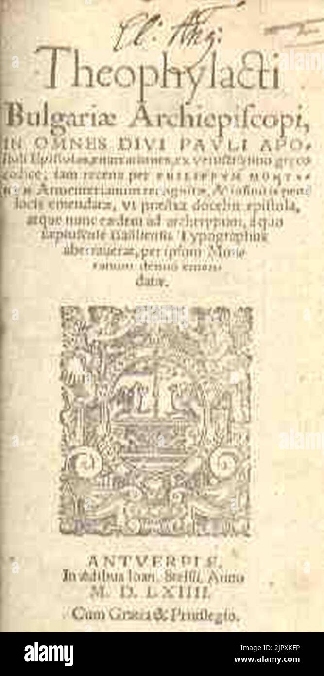 Bulgarski hi-res stock photography and images - Alamy