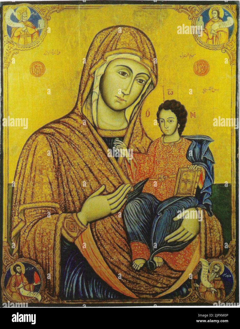 Theotokos icon, Lebanon (14th century Stock Photo - Alamy