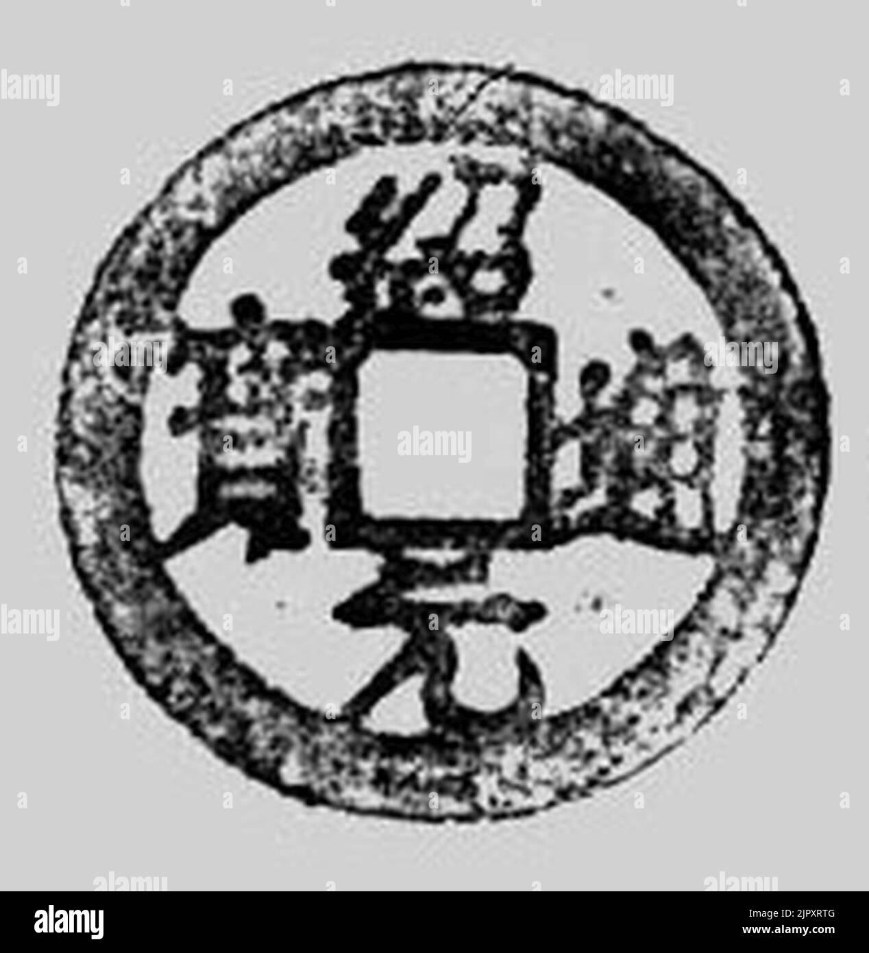 Dr barker dr barker Black and White Stock Photos & Images - Alamy