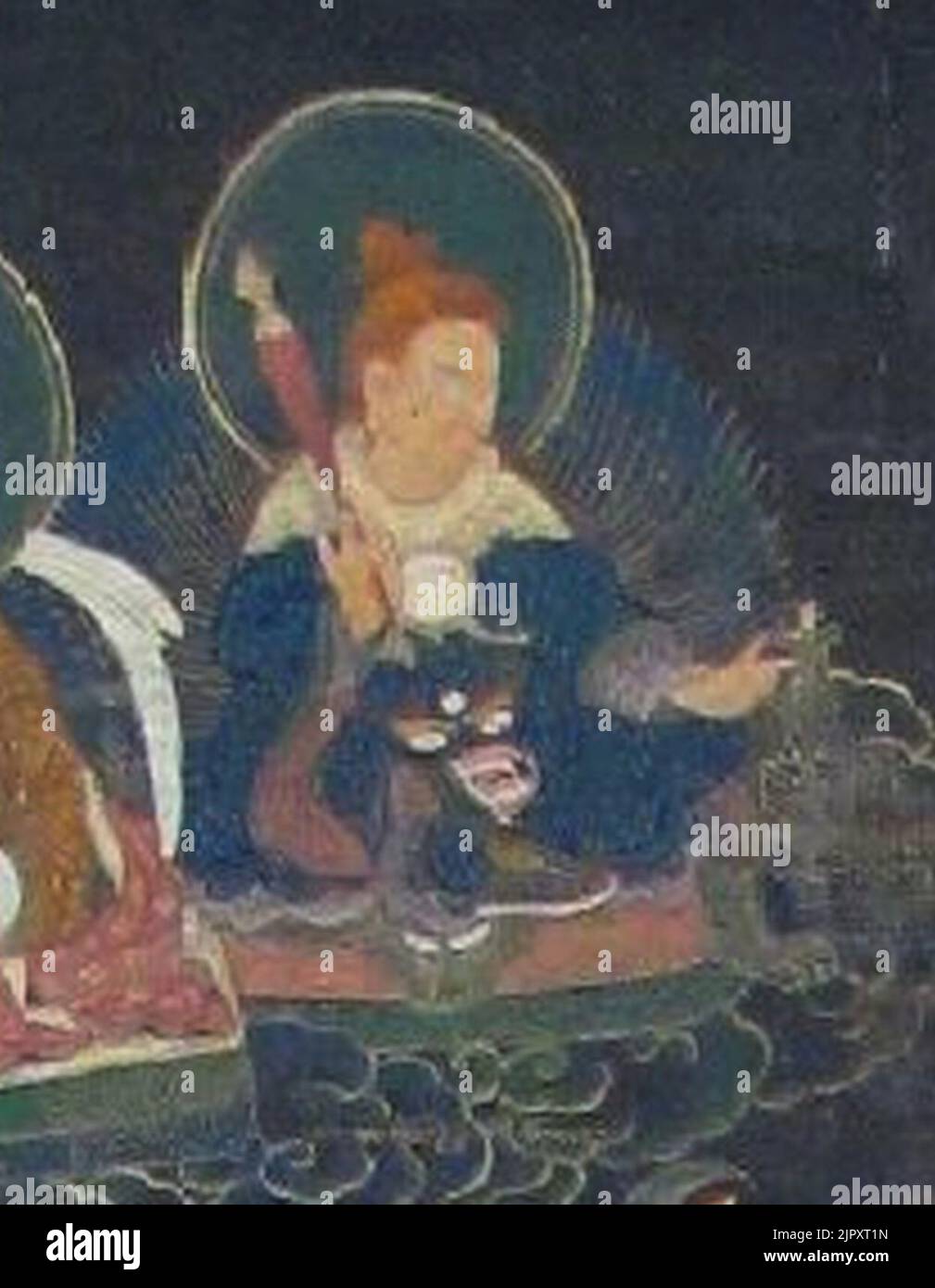 Third Dorje Drak Rigdzin Ngakgi Wangpo Stock Photo - Alamy