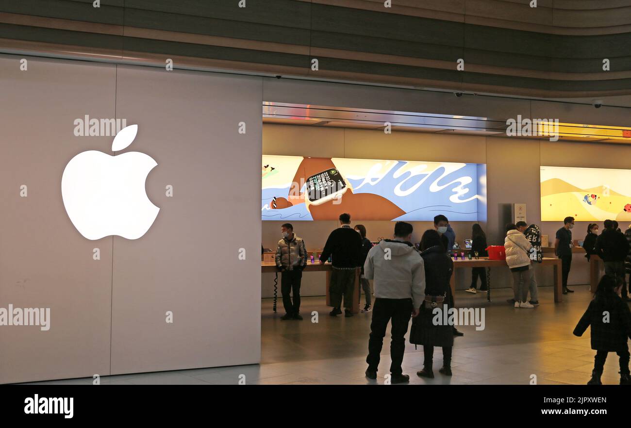 SHANGHAI, CHINA - AUGUST 20, 2022 - An Apple Store flagship store is ...