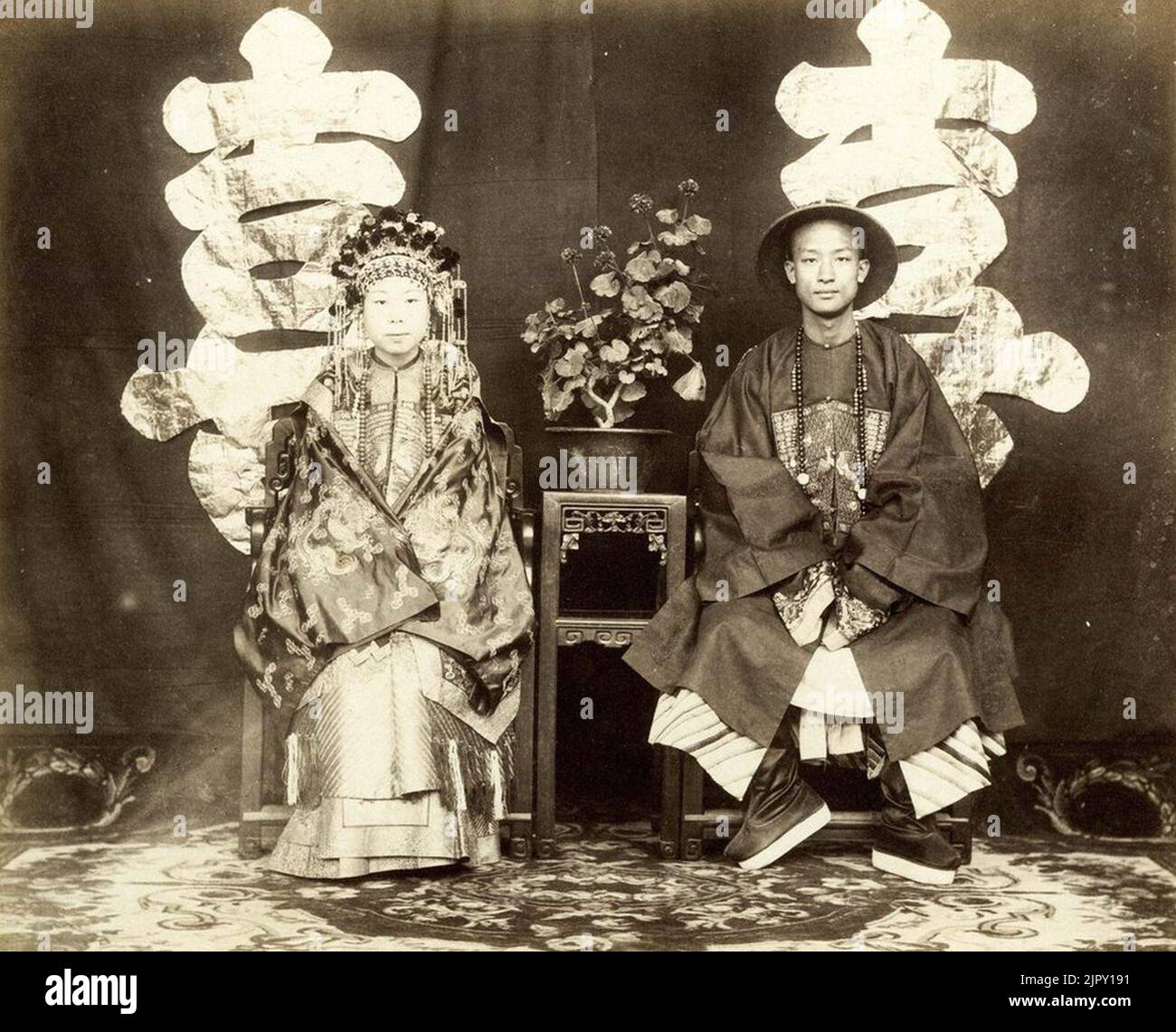 Child bride vintage hi-res stock photography and images - Alamy