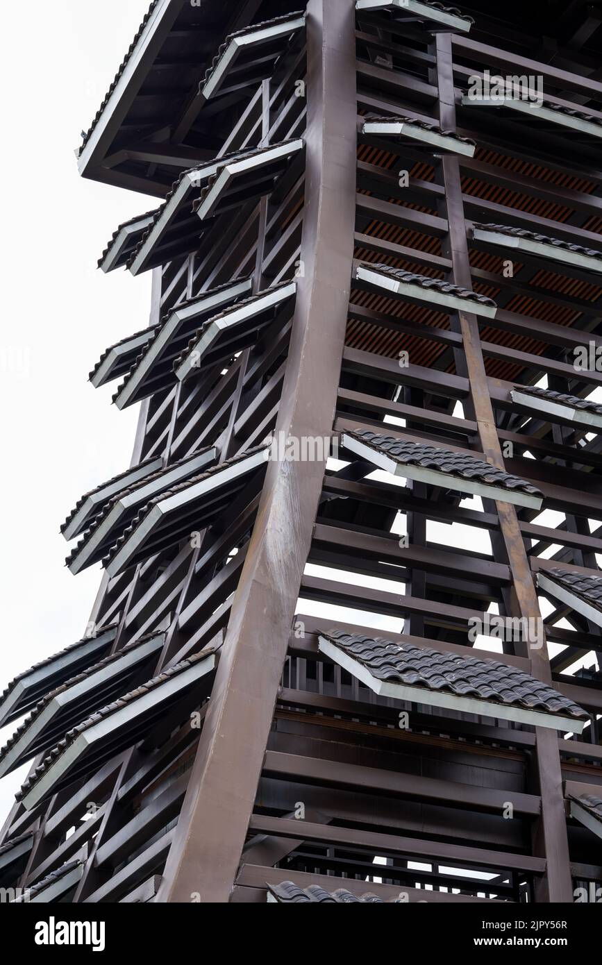 A landscape tower with national characteristics Stock Photo - Alamy