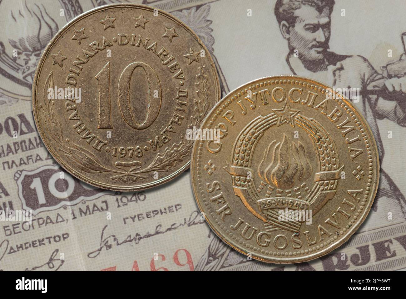 The coins of the Old Socialist Federative Republic of Yugoslavia Stock ...