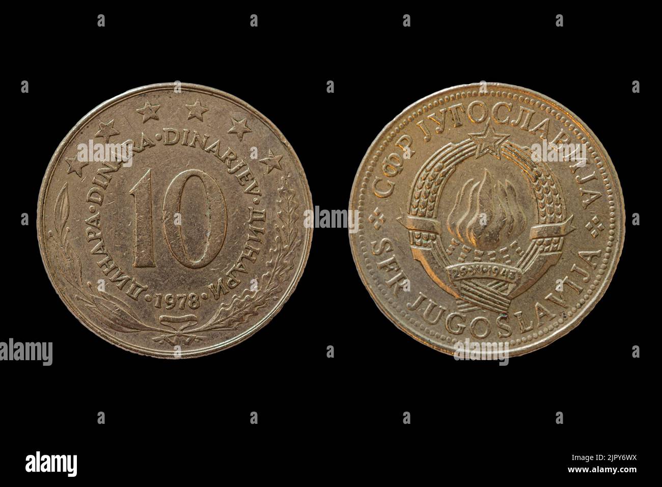 The coins of the Old Socialist Federative Republic of Yugoslavia Stock ...