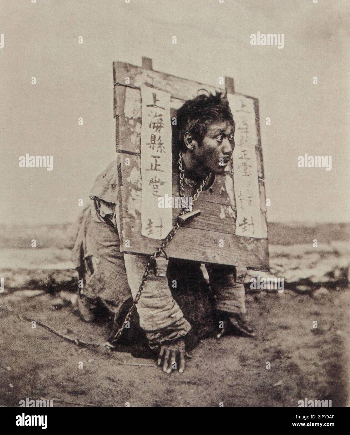 Thomson, John - Der Pranger Stock Photo - Alamy