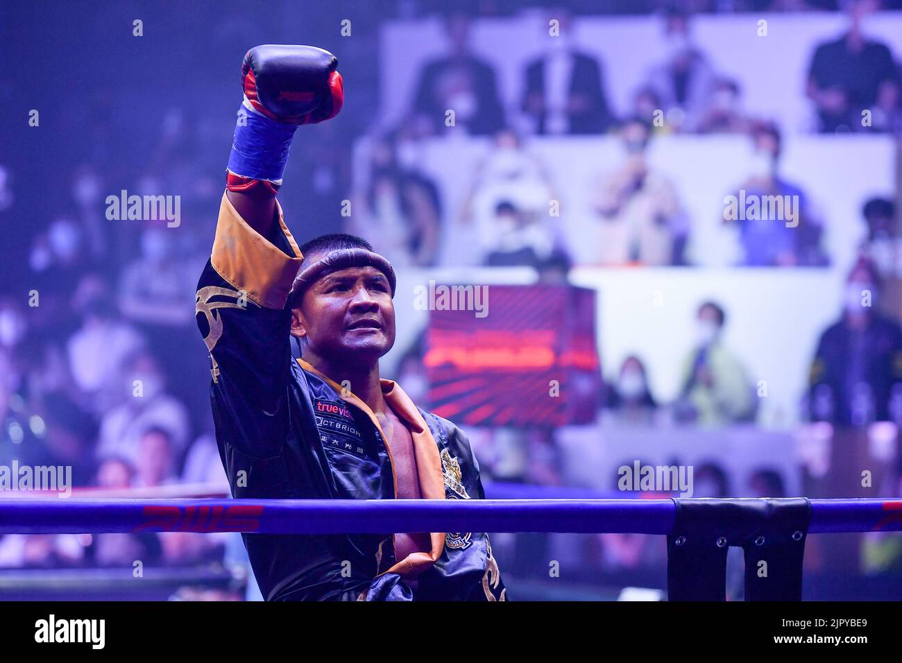 Buakaw banchamek hi-res stock photography and images - Alamy
