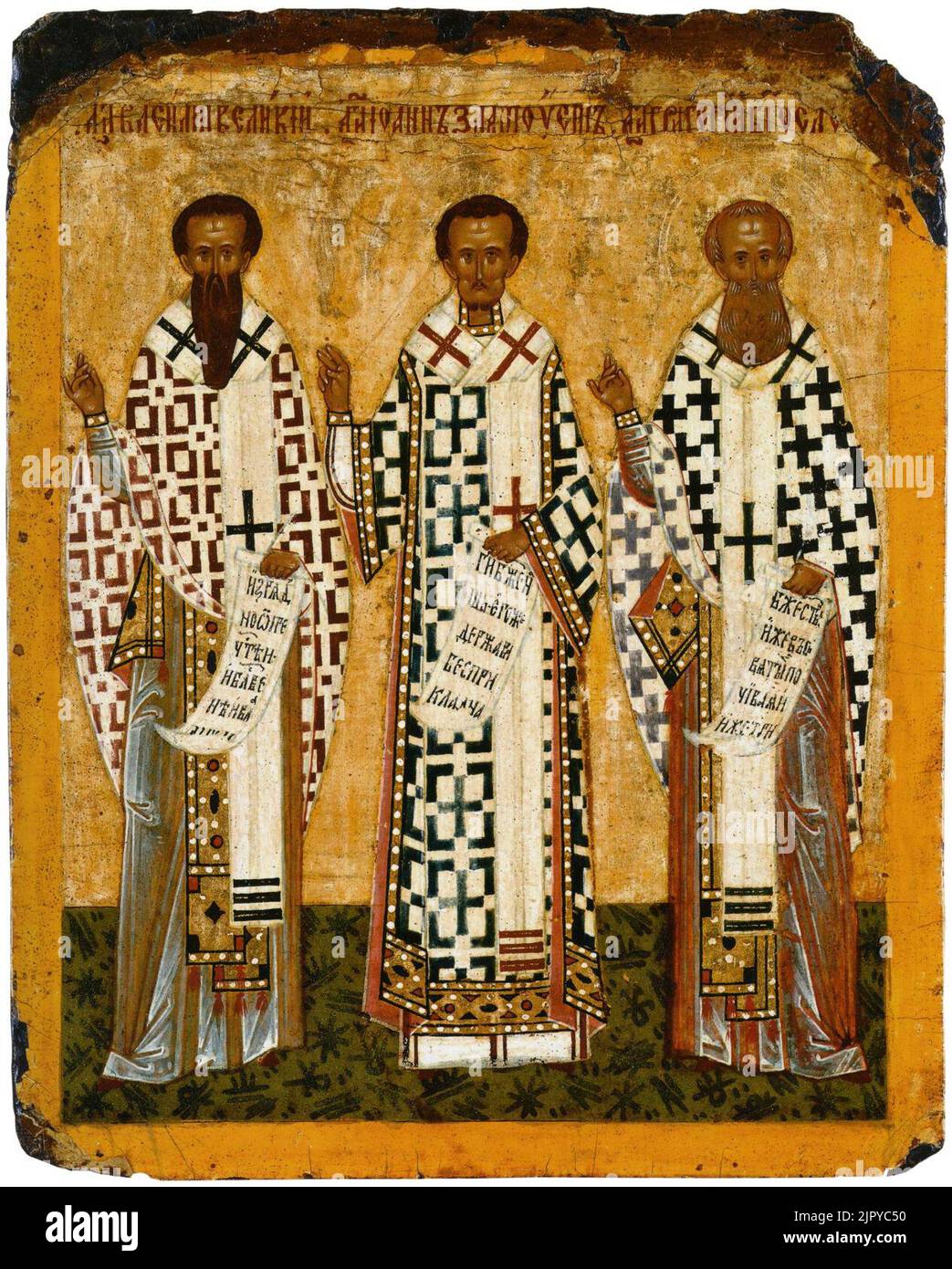The three holy hierarchs hi-res stock photography and images - Alamy