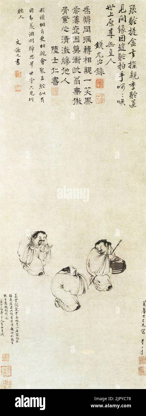 Three Hunchbacks by Li Shida Stock Photo - Alamy