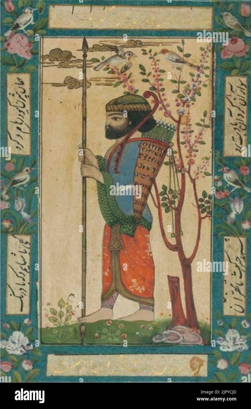 Three Persian miniatures, Qajar Iran, 19th century Stock Photo - Alamy