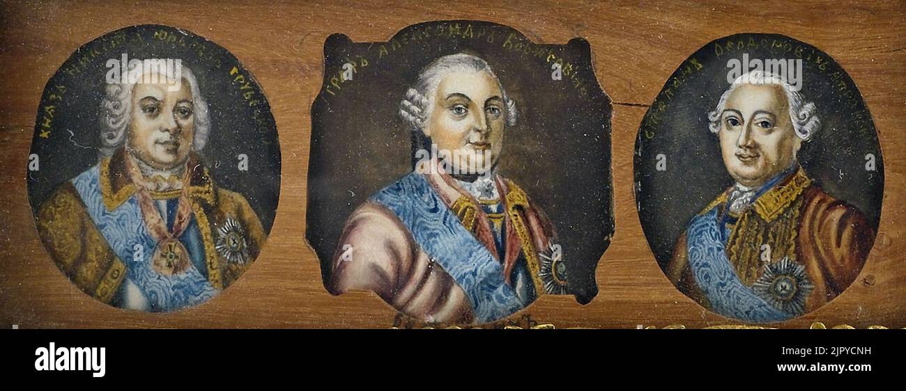 Three Russian miniatures Stock Photo - Alamy