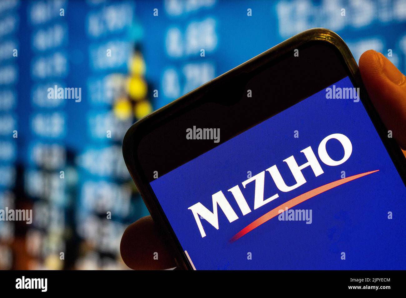 Mizuho bank logo hi-res stock photography and images - Alamy