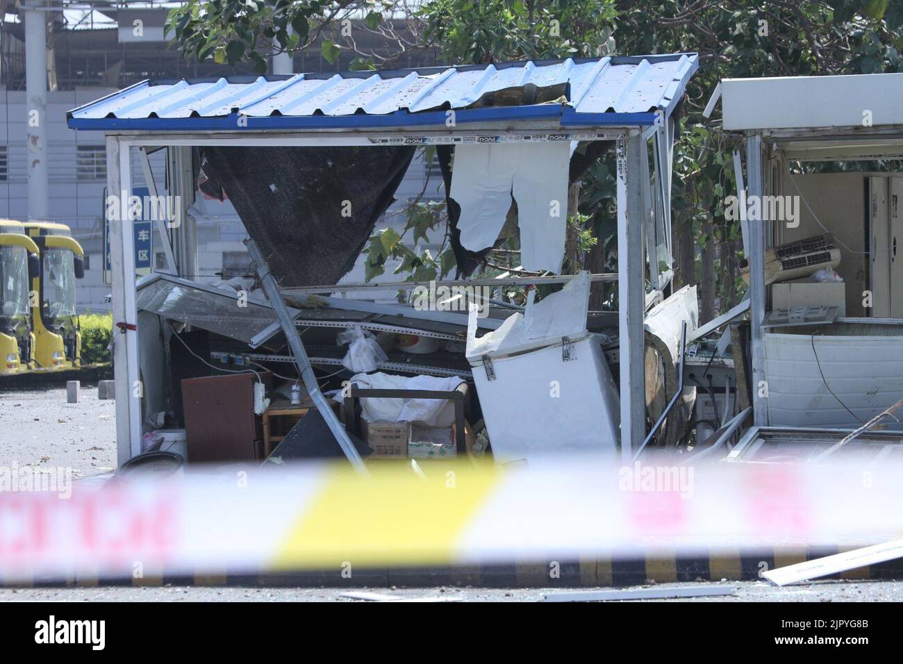 Tianjin explosion destroyed buildings (11 Stock Photo - Alamy