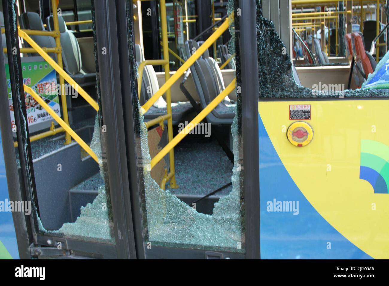 Tianjin explosion destroyed buses (3 Stock Photo - Alamy