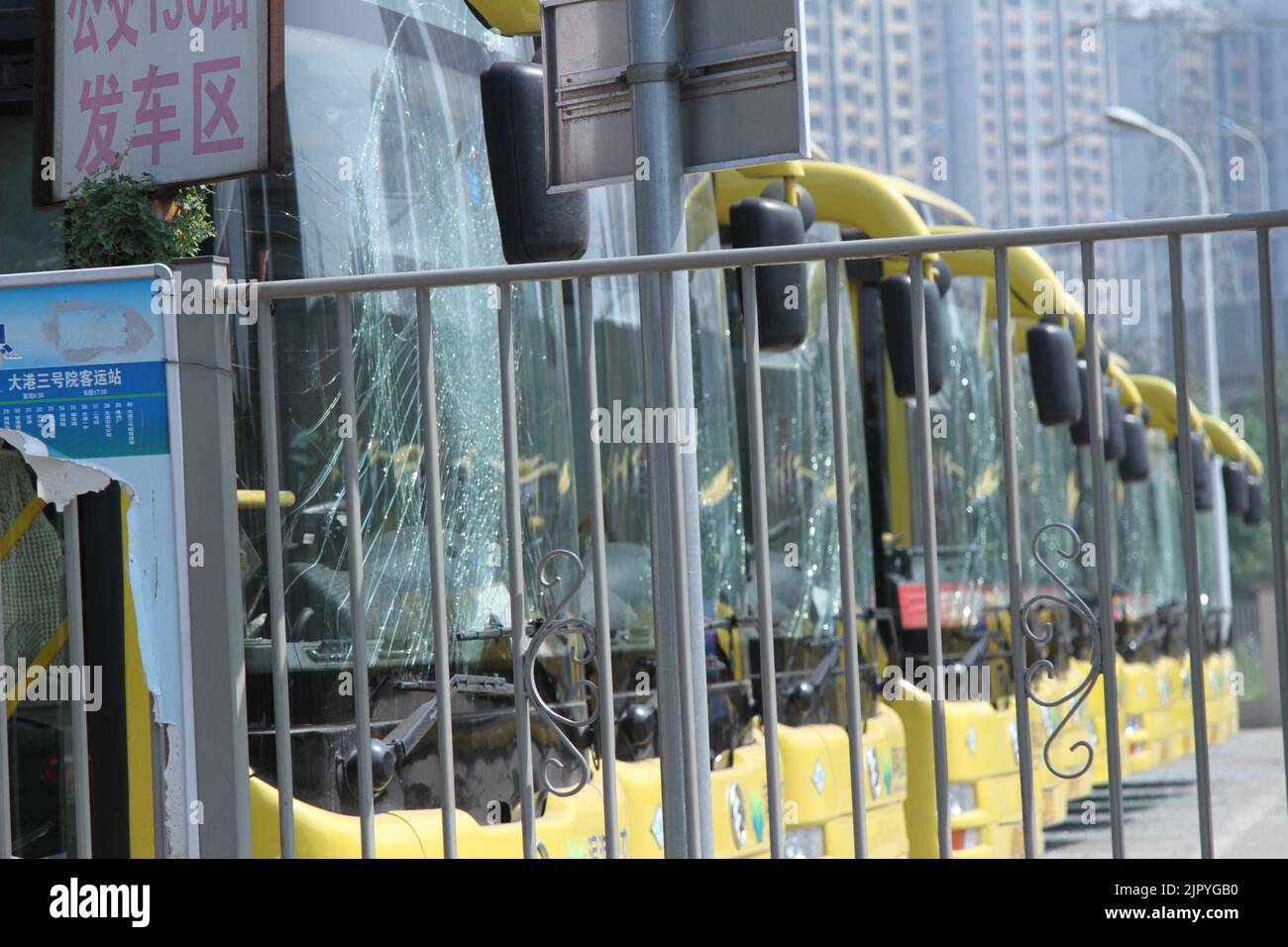 Tianjin explosion destroyed buses (1 Stock Photo - Alamy
