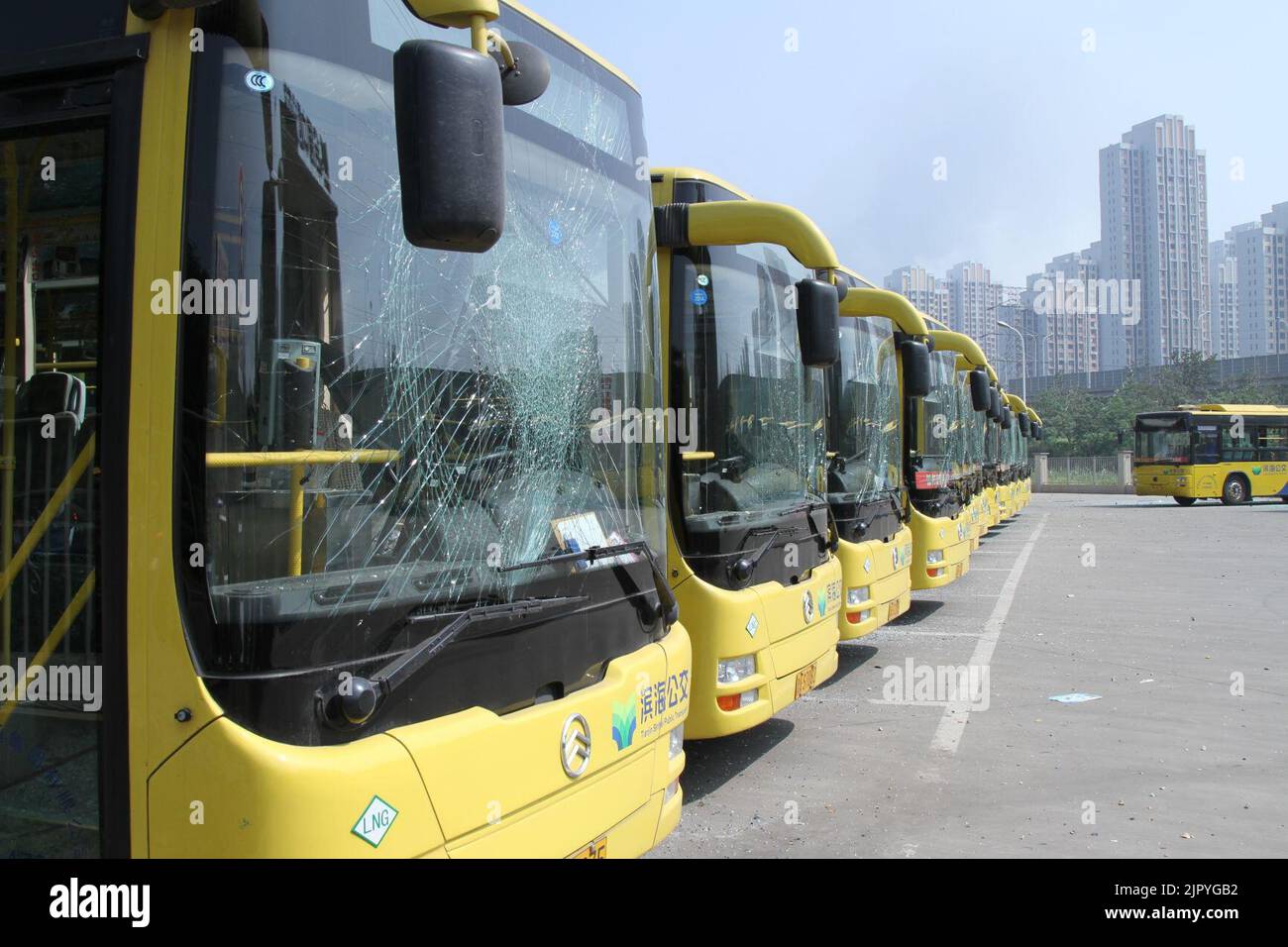 Tianjin explosion destroyed buses (2 Stock Photo - Alamy