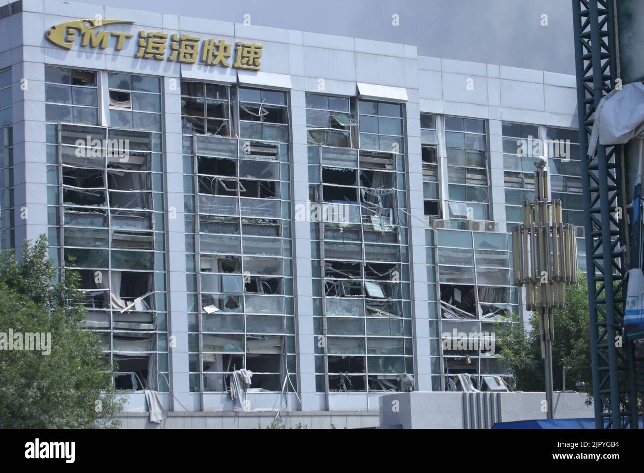 Tianjin explosion destroyed buildings (12 Stock Photo - Alamy