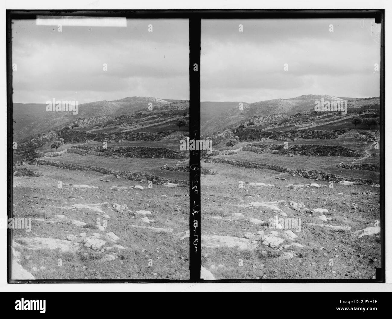 Beth horon hi-res stock photography and images - Alamy