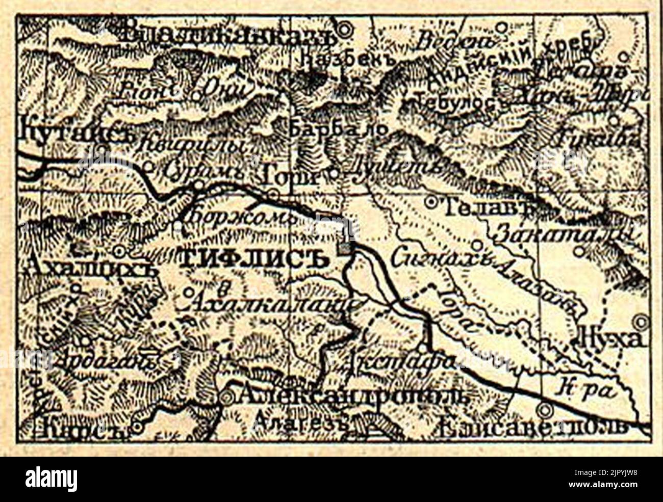 Tiflis governorate map Stock Photo - Alamy