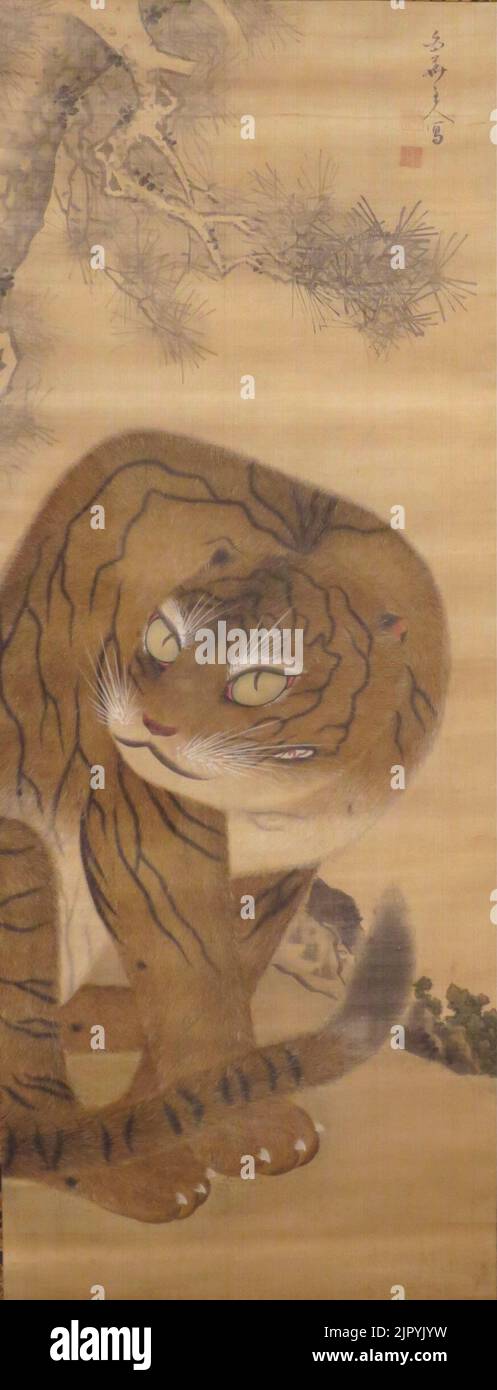 Tiger and Pine by Toki Eishö Stock Photo - Alamy