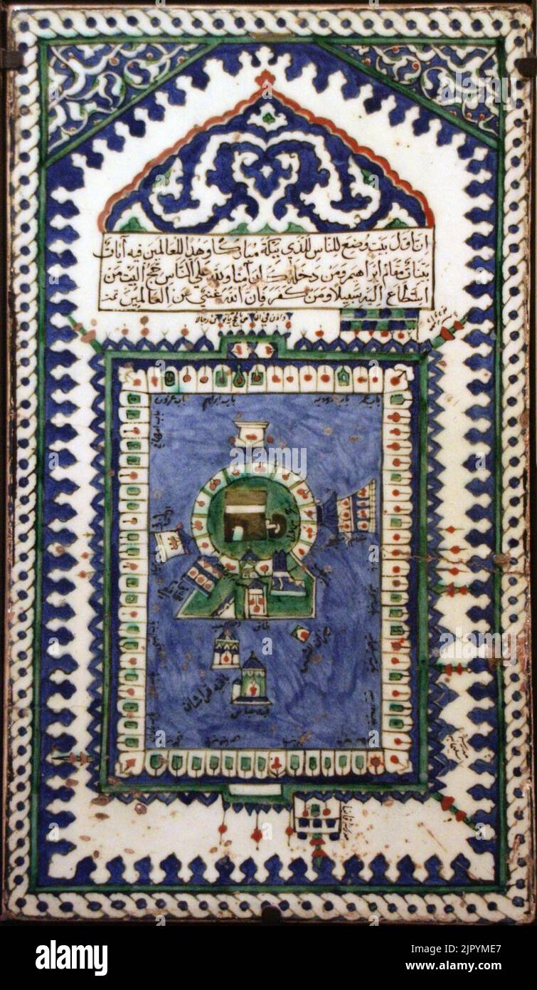 Kaba tile hi-res stock photography and images - Alamy