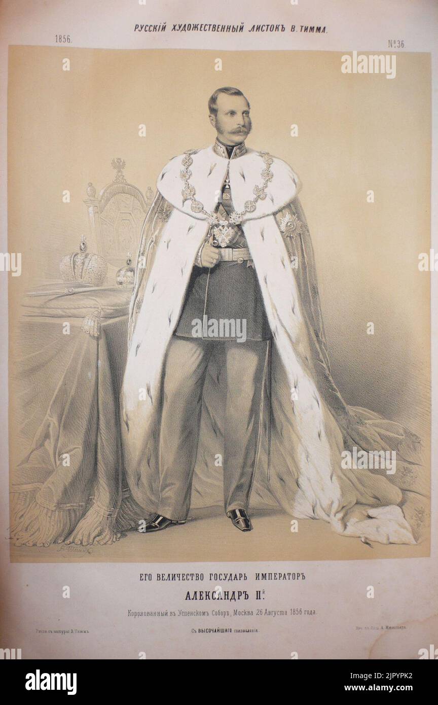 Alexander timm hi-res stock photography and images - Alamy