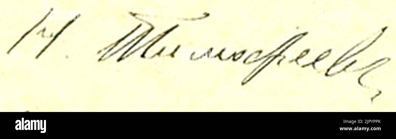 Timofeev Nikolai Signature Stock Photo - Alamy