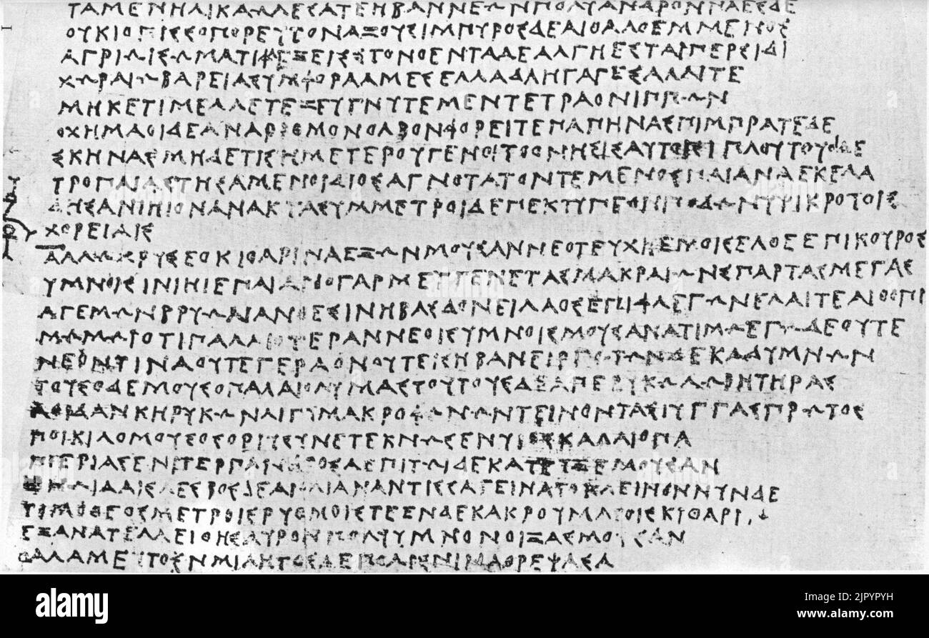 Timotheus of Miletus, Persians, Papyrus 9875 Stock Photo - Alamy