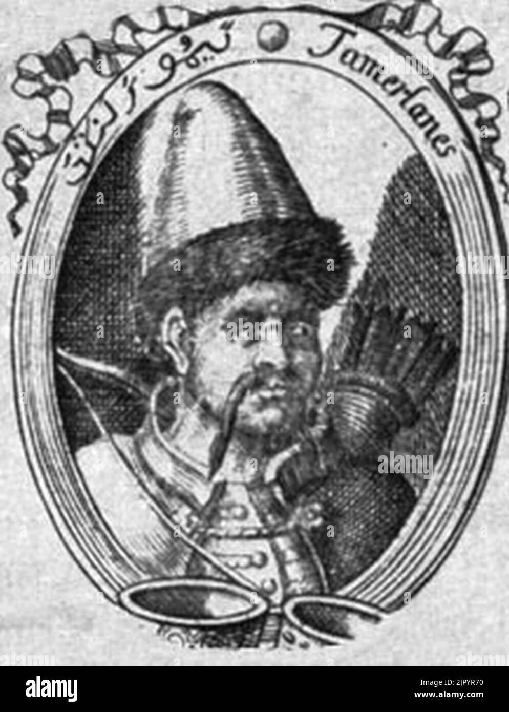 Timur the Lame Stock Photo - Alamy