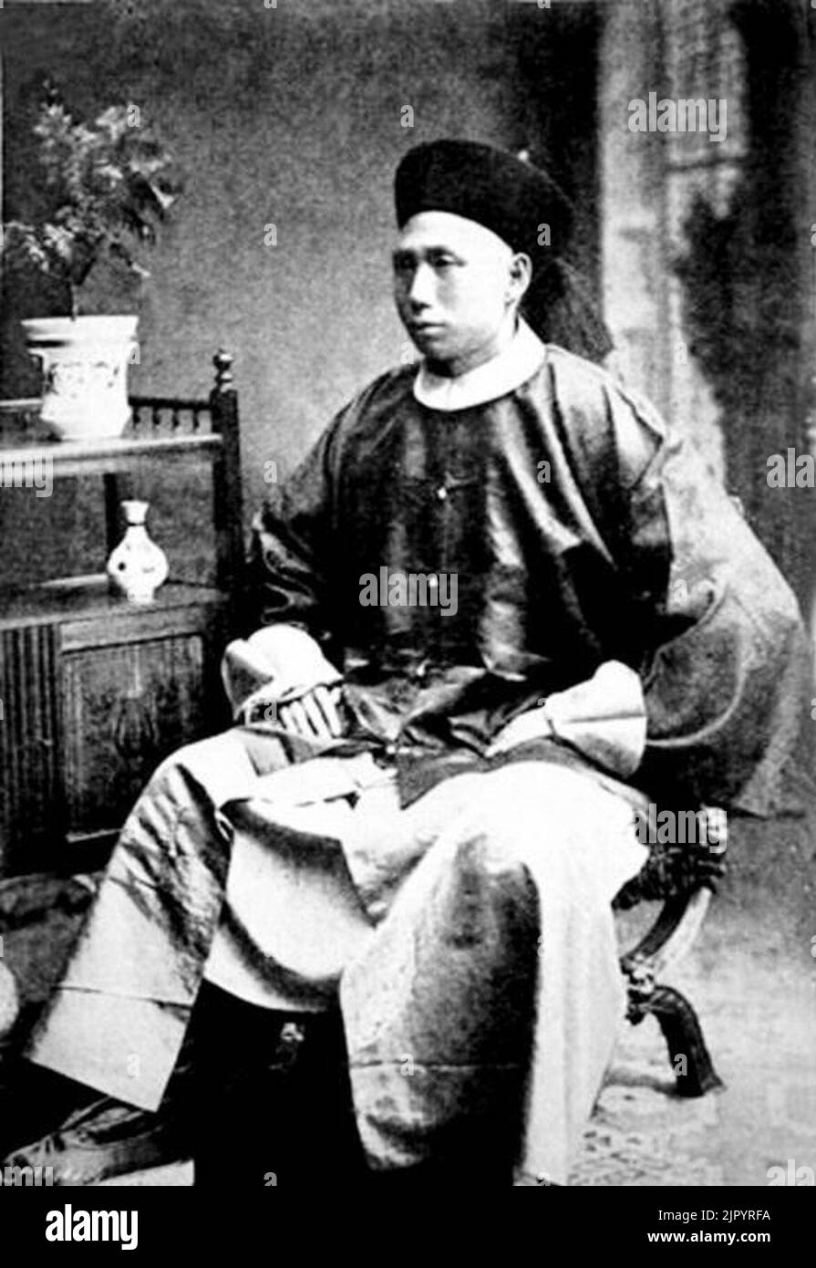 Ju chang hi-res stock photography and images - Alamy