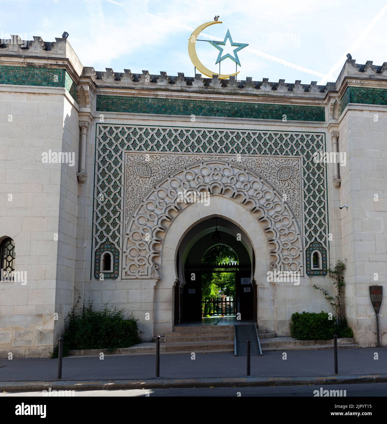 Entrance with the star and crescent on the top of the Grand Mosque of ...