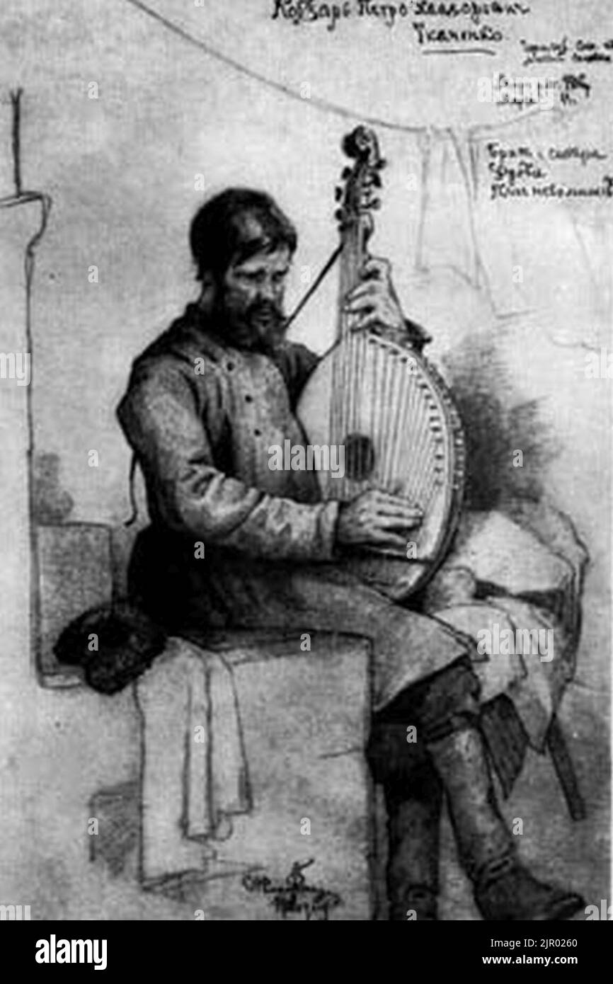 Tkachenko Black and White Stock Photos & Images - Alamy