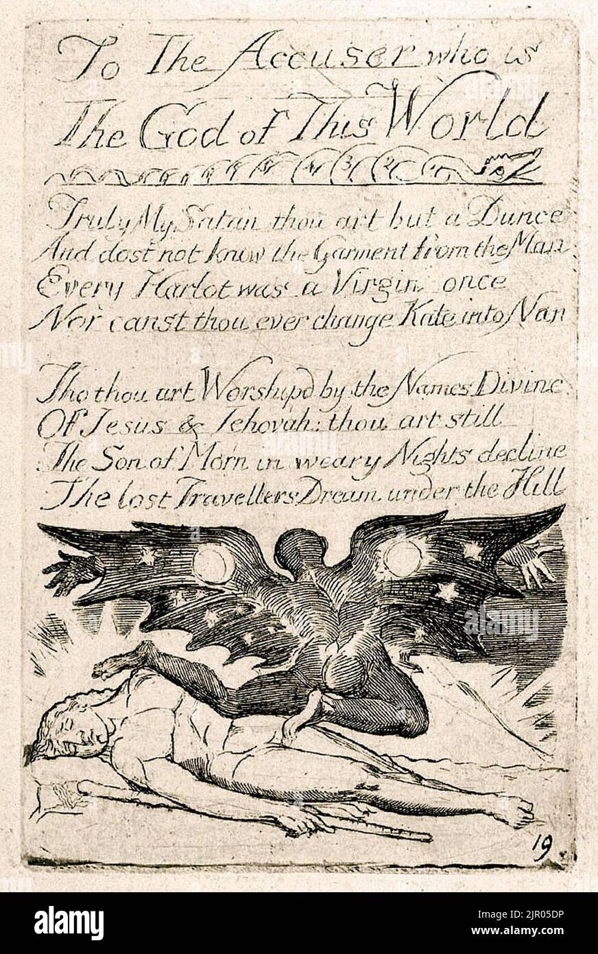 Accuser hi-res stock photography and images - Alamy