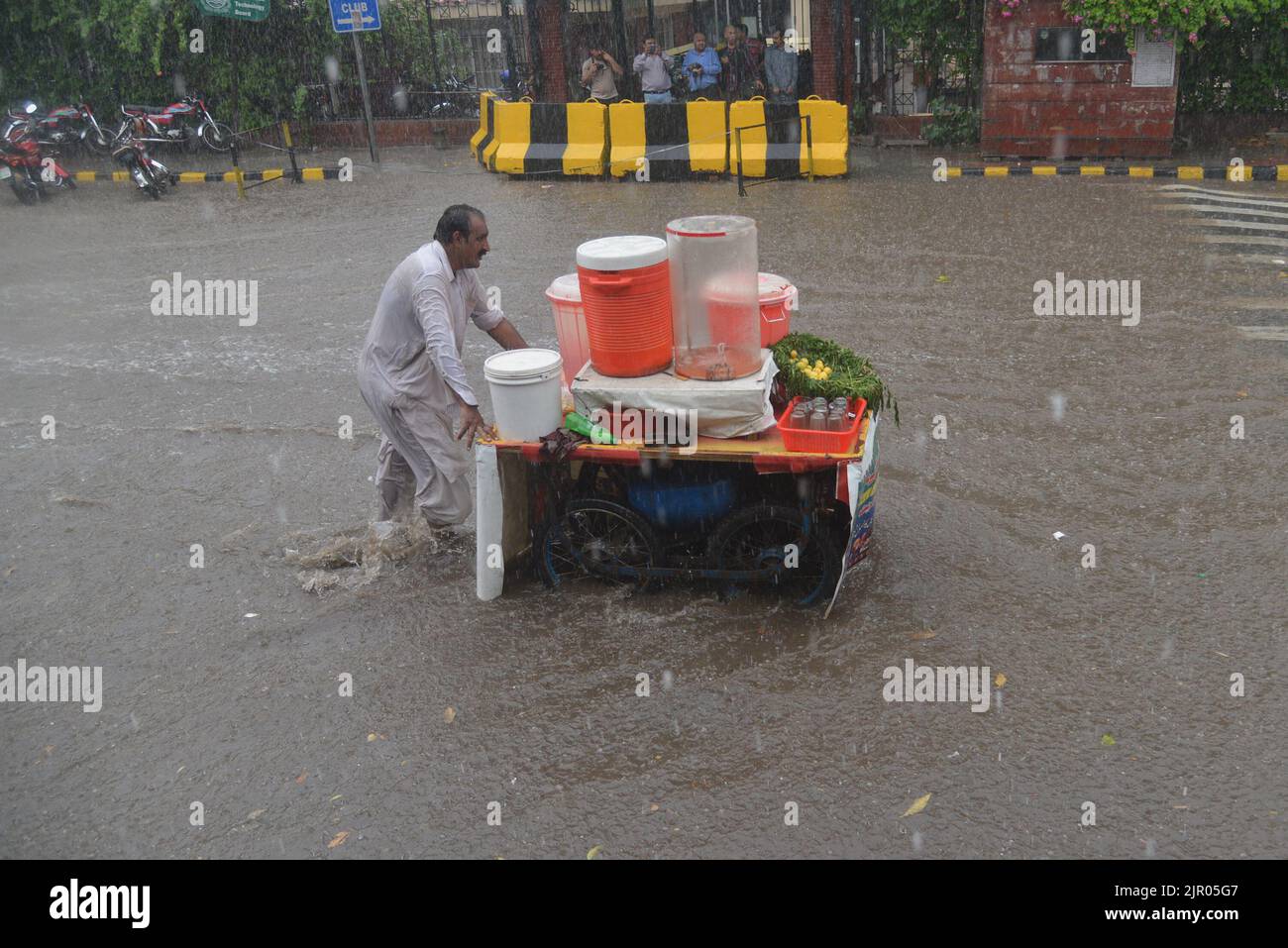 Rana sajid hussain hi-res stock photography and images - Alamy