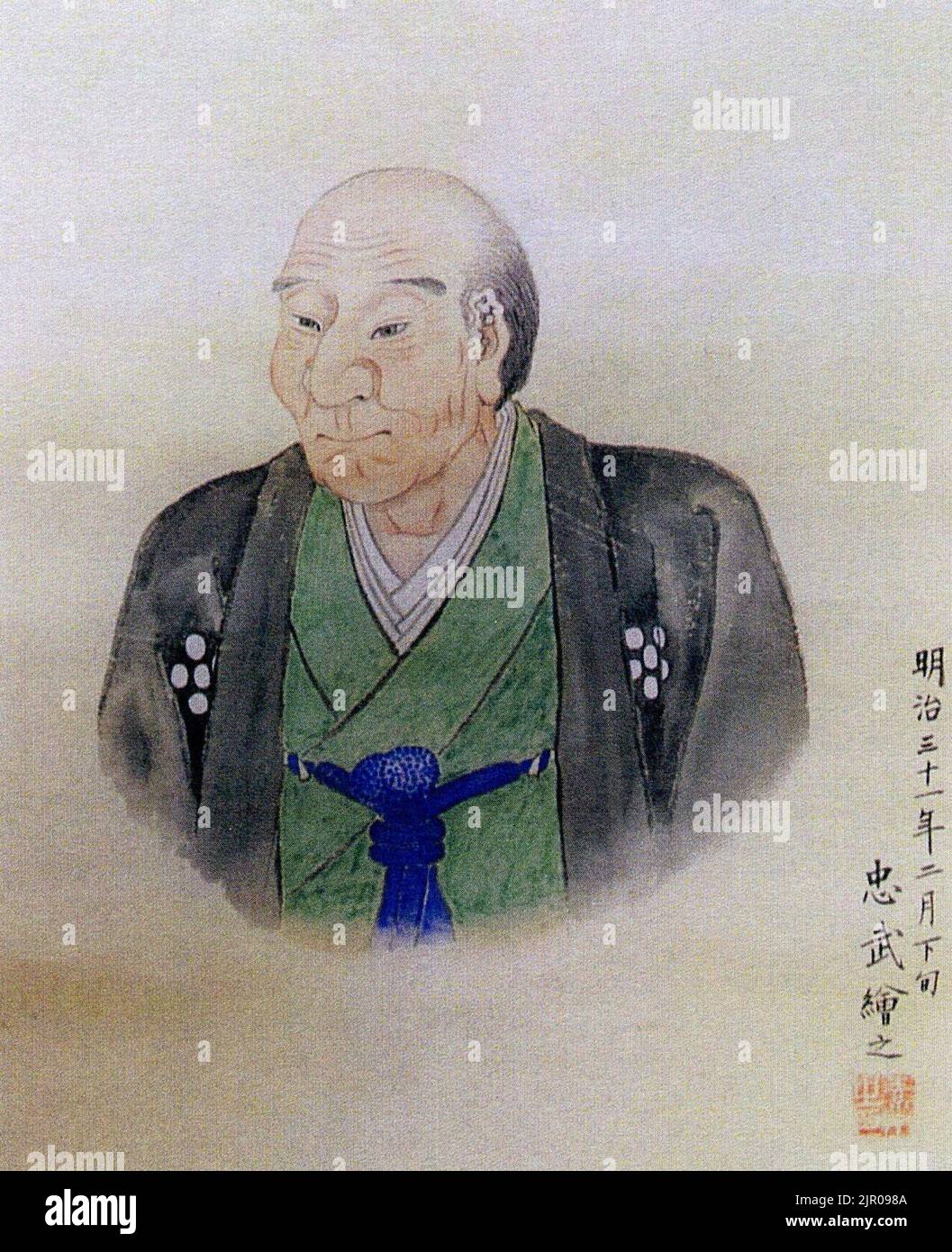 Tadamichi hi-res stock photography and images - Alamy