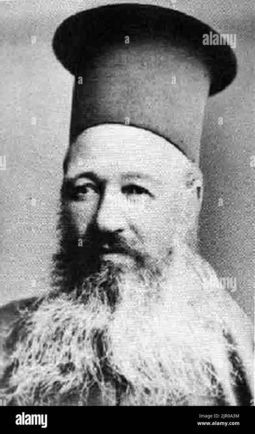 Todor Mitov from Pirdop Stock Photo - Alamy