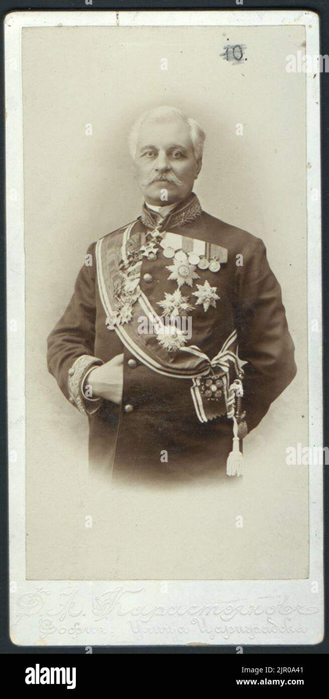 Minkov hi-res stock photography and images - Alamy