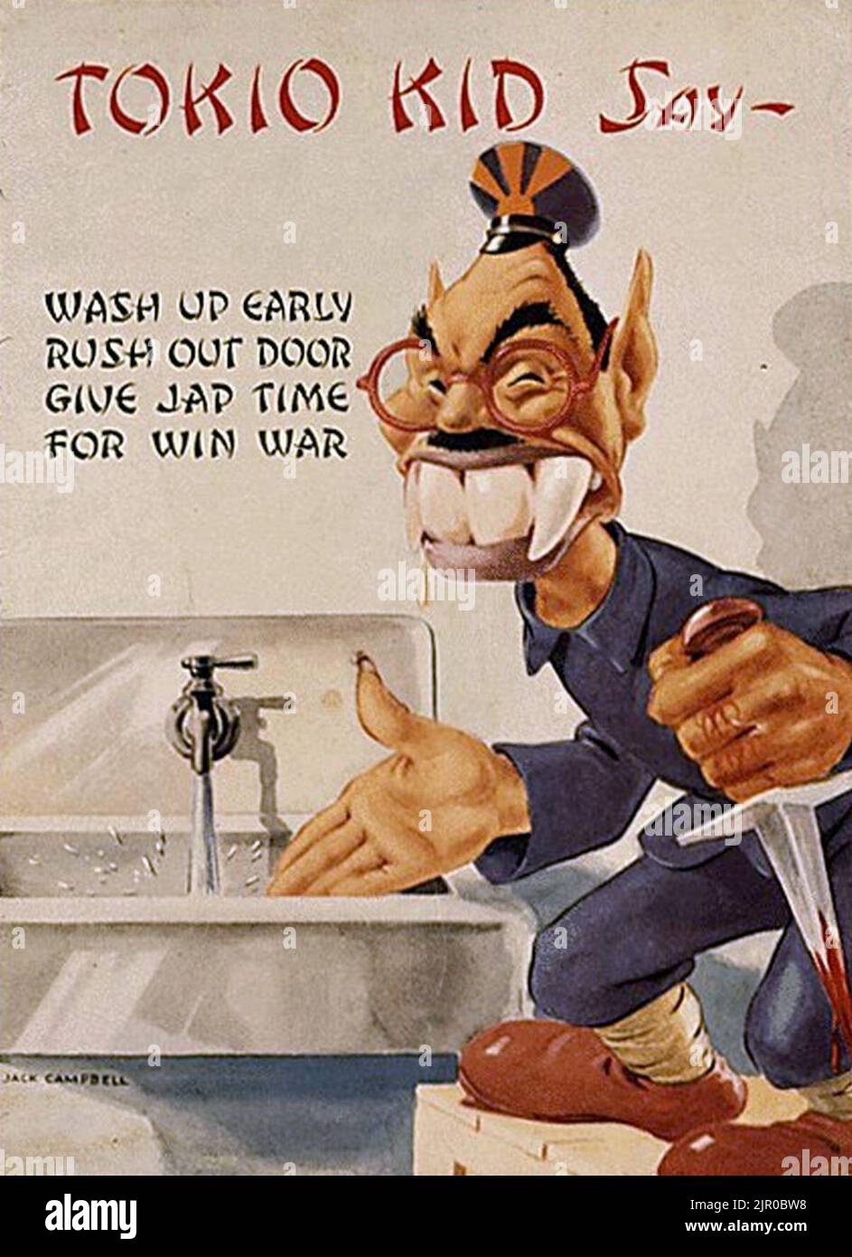Tokio Kid Say 2 Stock Photo - Alamy