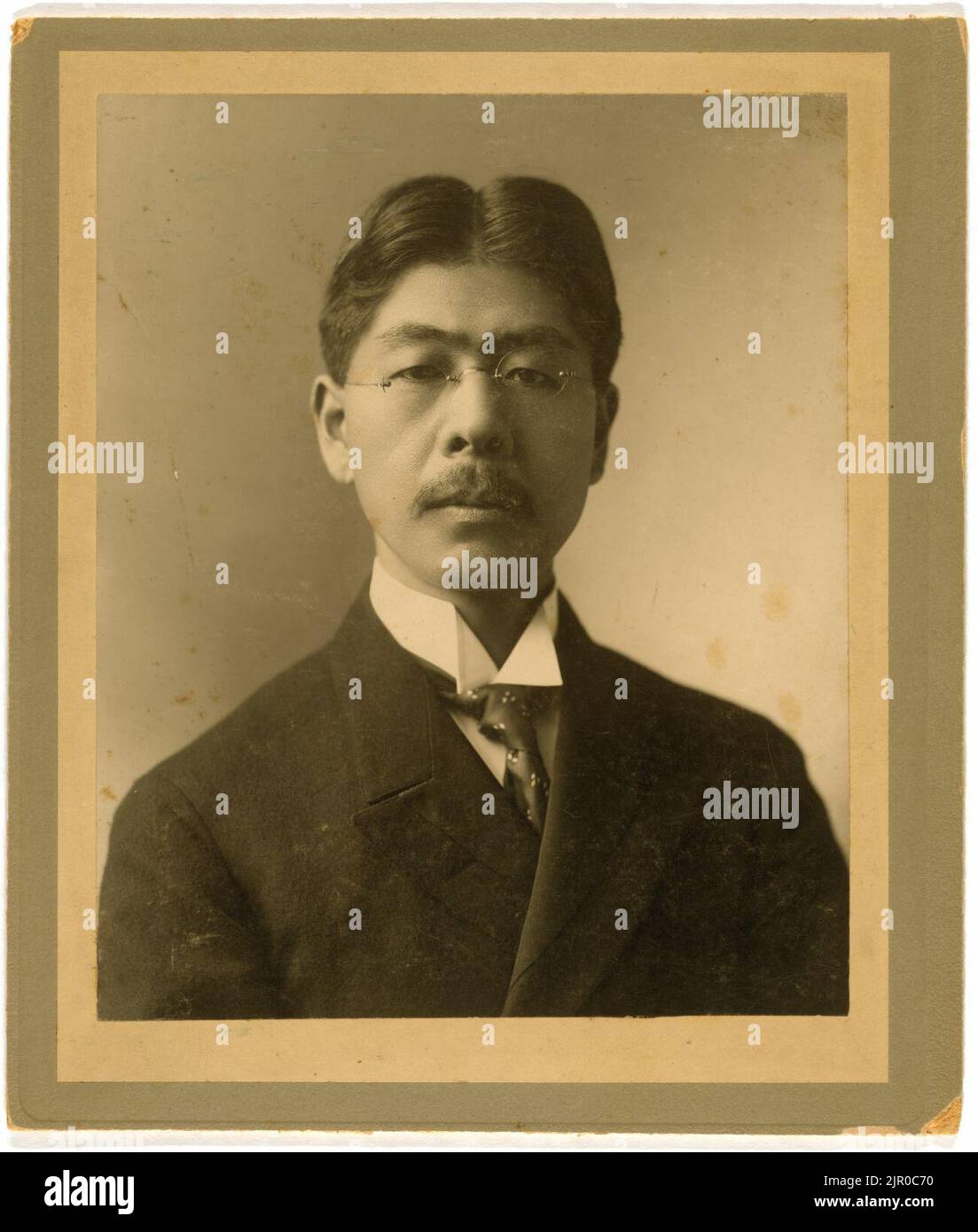 Tokutaro Cut Out Stock Images & Pictures - Alamy