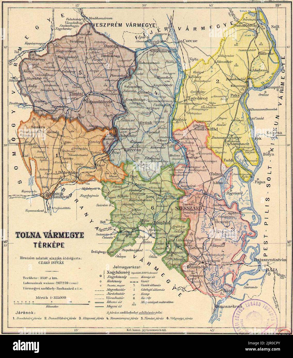 Tolna county administrative map Stock Photo - Alamy